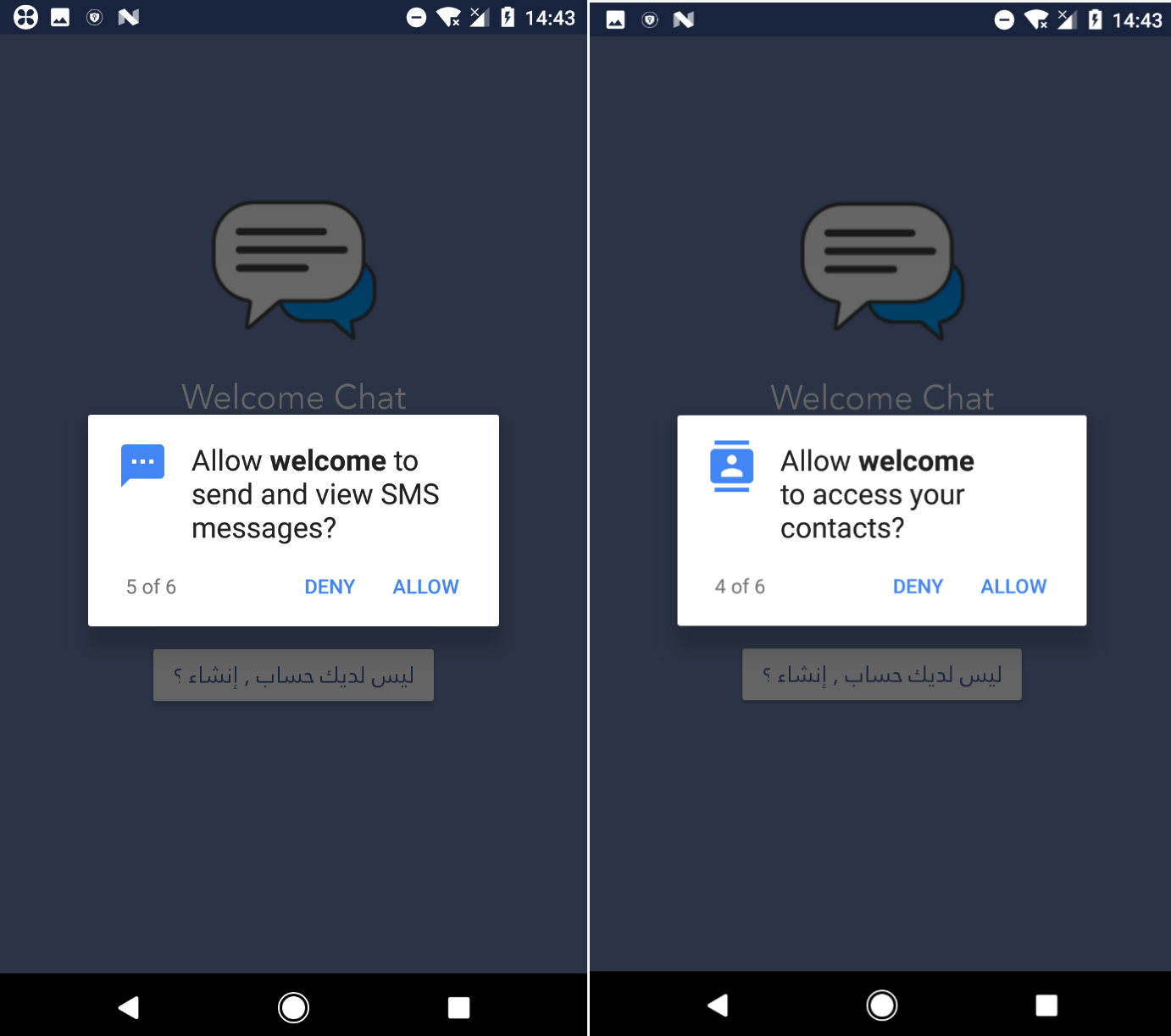 Android Chat App Uses Public Code To Spy Exposes User Data